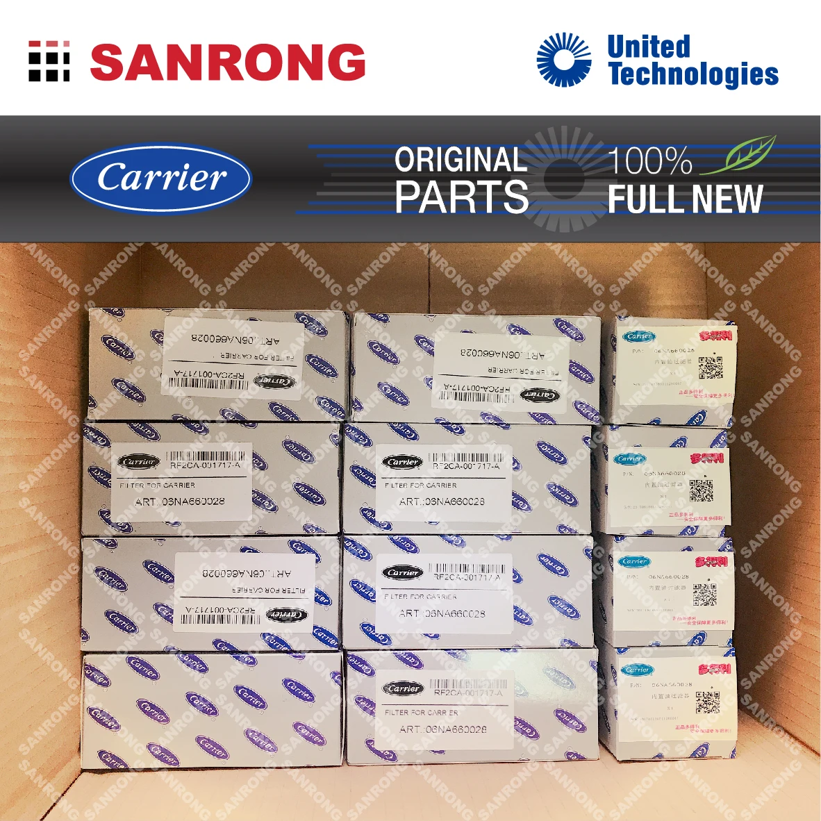 Carrier Internal Screw Compressor Oil Filter And O-ring 06na660028 For ...