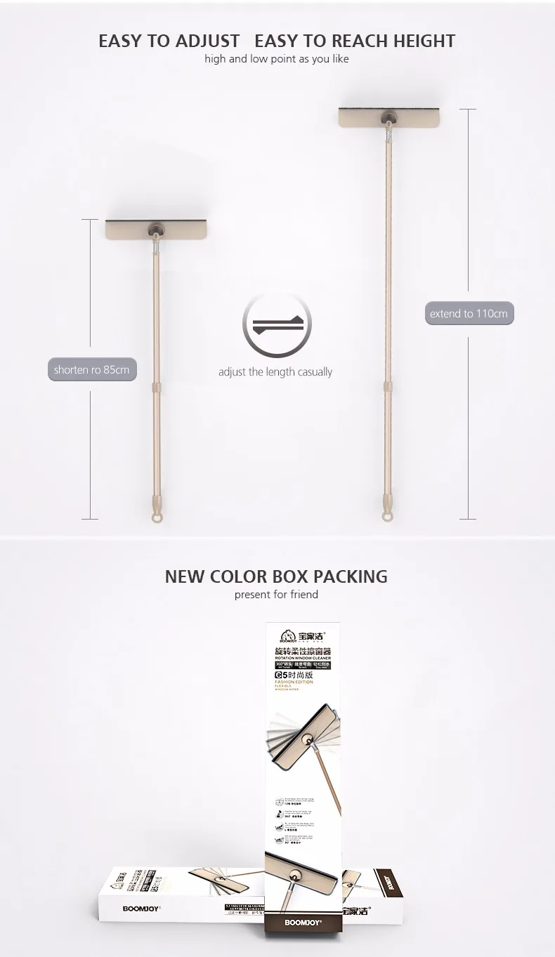 Boomjoy Telescopic Window Cleaner Flexible Window Squeegee Cleaning ...