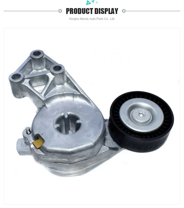 Tensor De Cadena De Distribución Para Coche,Piezas De Automóviles ...