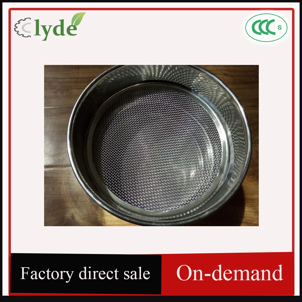 Stainless Steel Test Sieve 8'' Diameter #80 100 200 250 380 480 500 600 ...