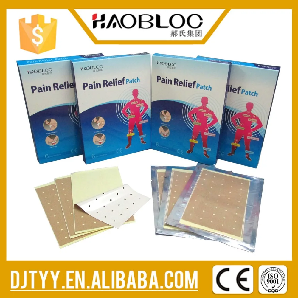 Pain Relief Patch Chinese Plasters Kits Medical Muscle Aches Rheumatism ...