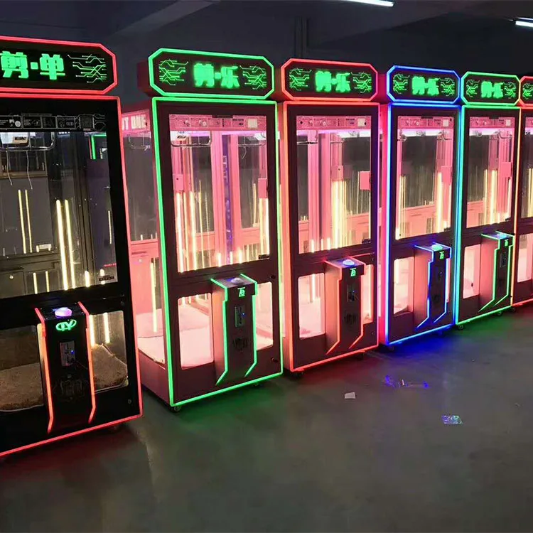 pink Date Cut Prize Game Machine pink Date Cut Prize Arcade Machine ...