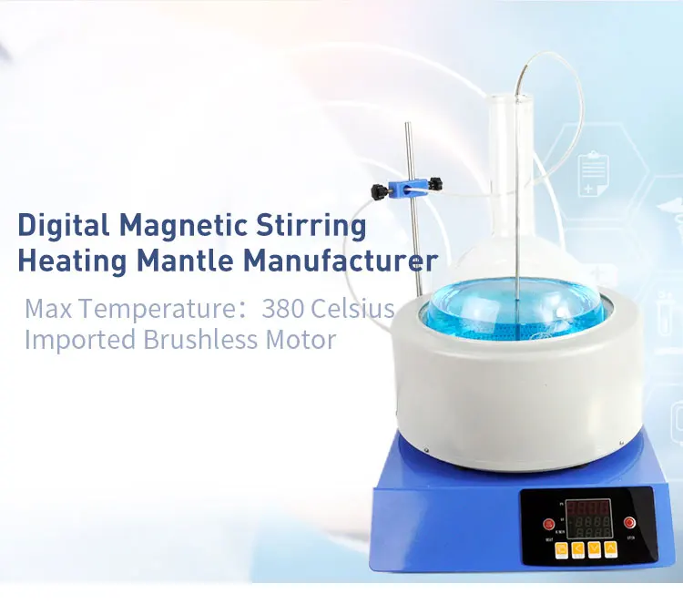 Laboratory Heating Element Flask Chemistry Customized Magnetic Stirring ...