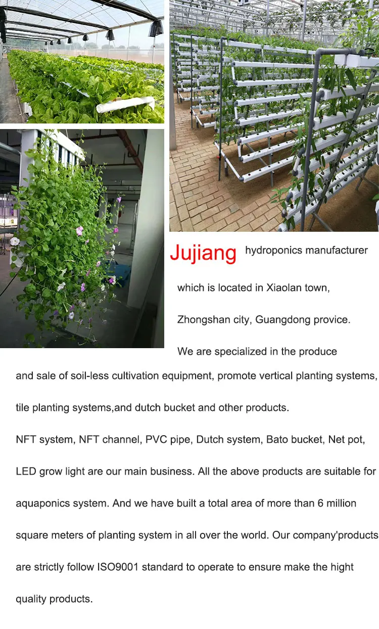 Agriculture Column Hydroponic System Vertical Growing System Irrigation ...