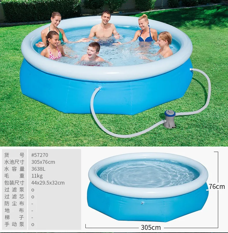 Fast Set Pool 57252 Trapezoid Large Swim Pool For Whole Family - Buy ...