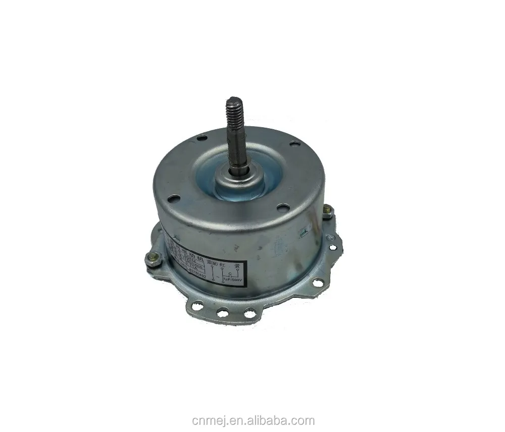 Electrical Fan Motor 230V 50hz 60hz 220V 110V 120V Motor for Fan