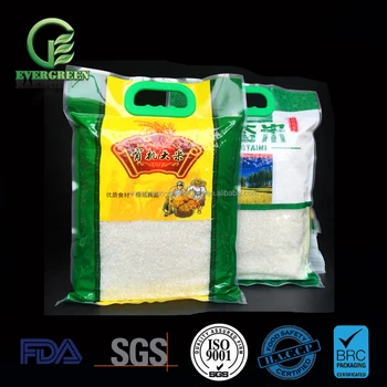 Custom Design Printed Rice Bag 5kg/rice Bag Size 1kg - Buy Rice Bag 5kg ...