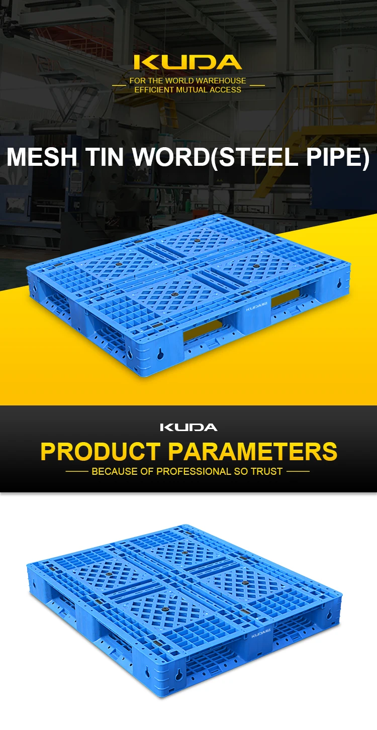 KUDA 1208B-WGTZ Plastic Pallet - 1T Dynamic Load, 4T Static Load