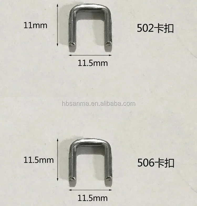 U506 Aluminum U Shaped Sausage Clips For Food Sealing - Buy Sausage ...