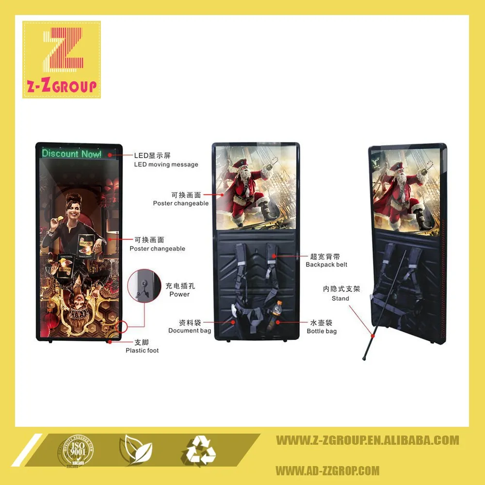 New Advertising LED Backpack Billboard - Digital Walking Board