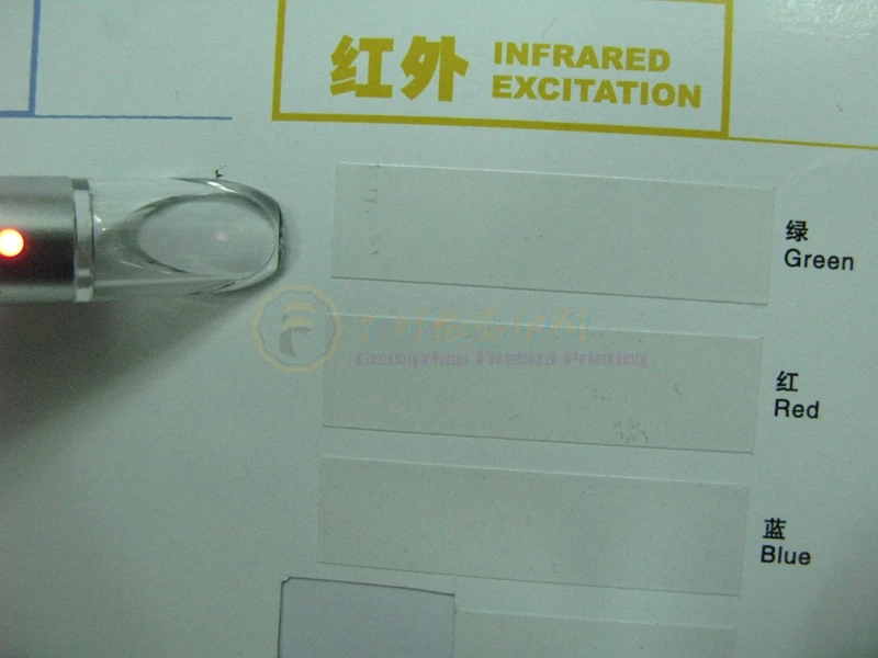 Screen Printing Security Ink /infrared Excitation Ink/anti ...