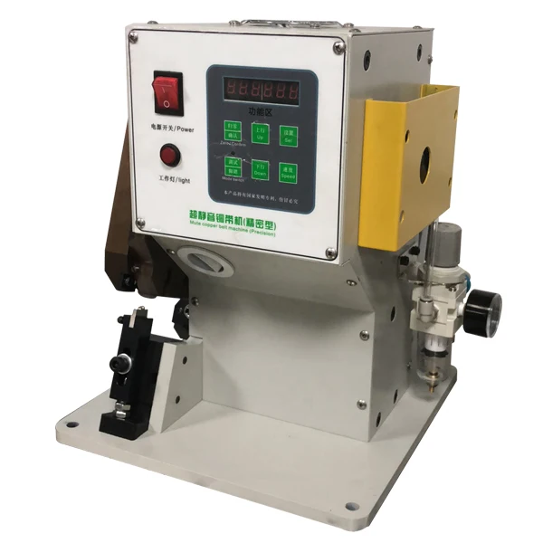 Copper Belt Crimping Machine Copper Tape Cable Wire Splicing&copper ...
