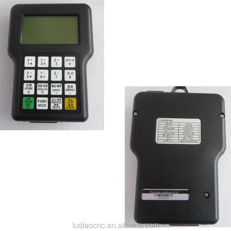 Wood Cnc Router 3 Axis Controller DSP A11 CNC Control System for Step ...