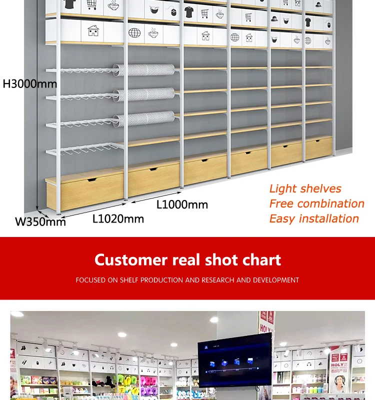 Miniso Style Metal Wooden Display Shelf Used For Department Store - Buy ...