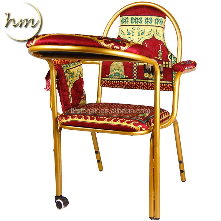Wholesale Hot Sale Islam Muslim Prayer Chair(hm-c28) - Buy Prayer Chair ...