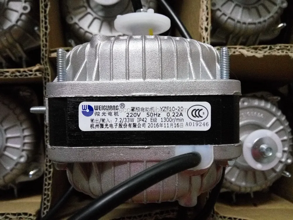 33W Condenser Motor Weiguang YZF10-20 Shaded Pole Fan Motor