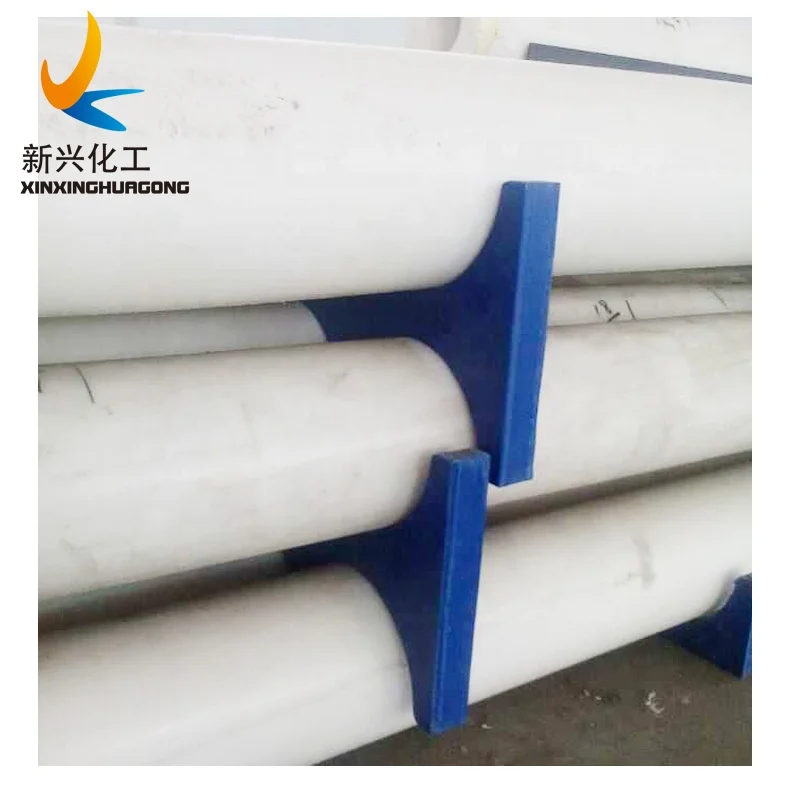 2020 Hdpe Pipe Support Blocks/pe Plastic Pipe Spacers/plastic Uhmwpe ...