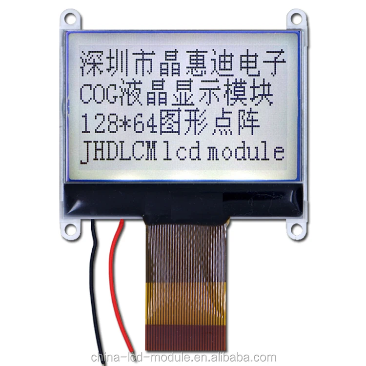 2 Inch LCD Display Screen JHD12864-G143IBSWX-G - 128x64