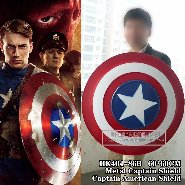 Wholesale Metal Captain America Shields Hk404-86b - Buy Captain America ...