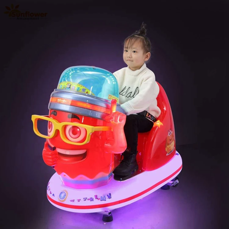 Children Kiddie Ride Swing Machine With Mp5 Video Game - Buy Kids Swing ...