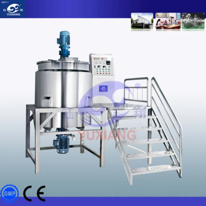 2000l High Shear Emulsifier Mixer Vacuum Emulsifying Cosmetic Shampoo ...