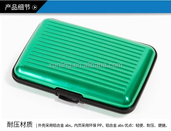 Aluminum Credit Card Rfid Slim Wallets Card Case - Aluma Card Holder ...