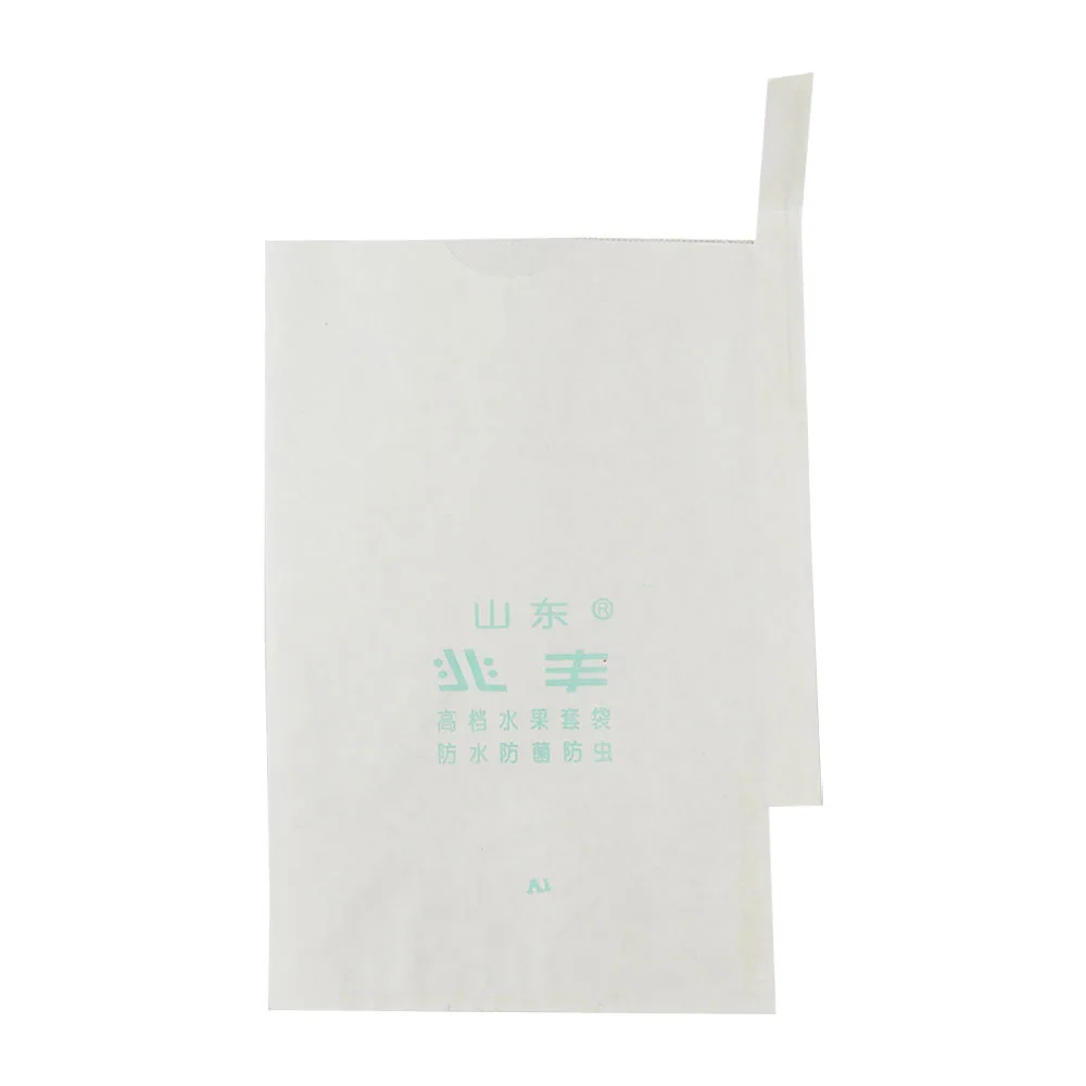 Customize Fruit Protection Guava Bag - Waterproof & Bre Breathable