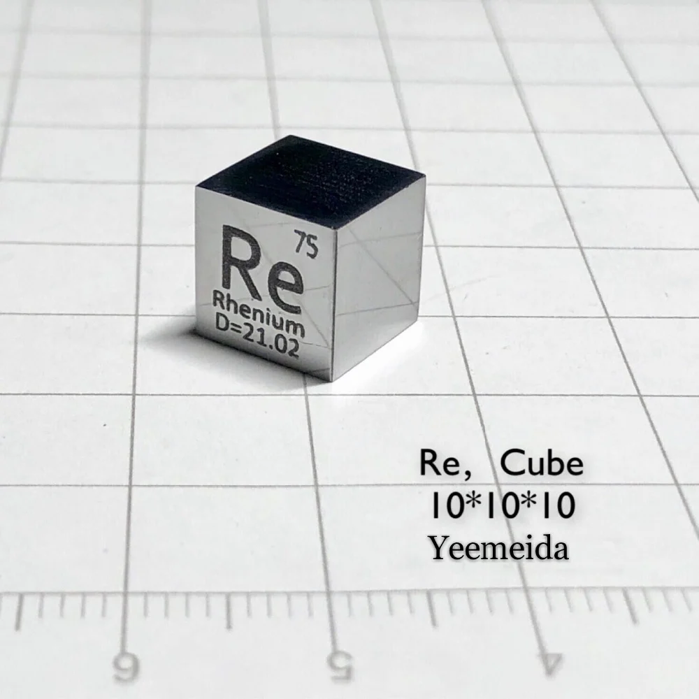 Element Cube - Rhenium Metal (99.99% Purity) by YEEMEIDA
