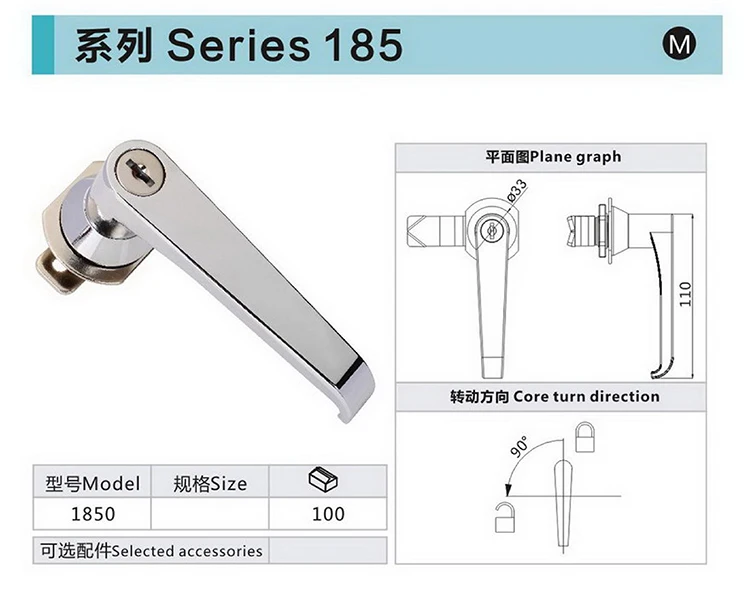 Safety Metal Distribution Box Panel Handle Lock - Anti-theft