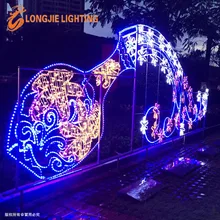 Zhongshan City Henglan Town Longjie Lighting Factory - led tree light ...
