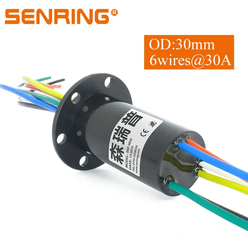 Mini Slip Ring - Compact 6 Channels, 30A Rotary Joint