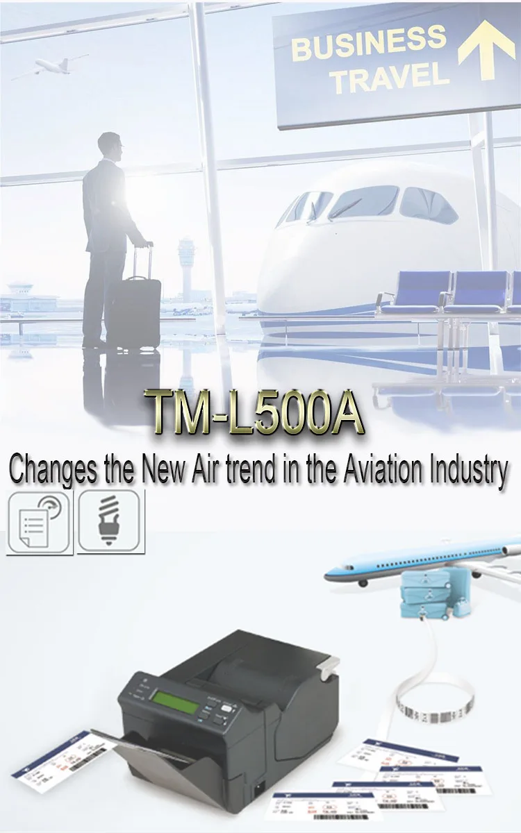TM-L500A Thermal Printer - Efficient Boarding Pass Printer