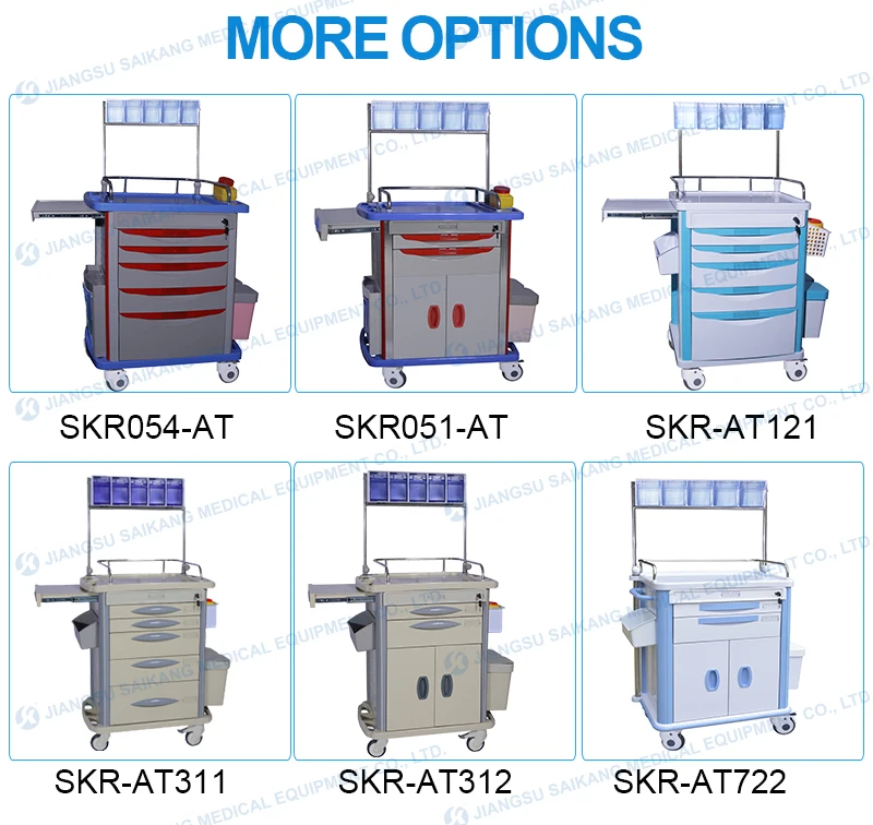 SAIKANG Hospital Service Cart - Multifunctional Emergency Trolley