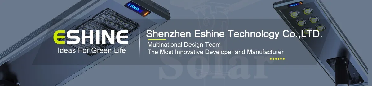 Shenzhen Eshine Technology Co., Ltd. - solar light, LED light