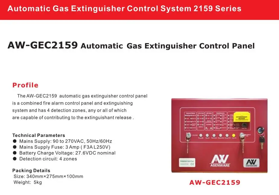 CO2 / FM200 Fire Extinguishing Gas Control Panels by ASENWARE