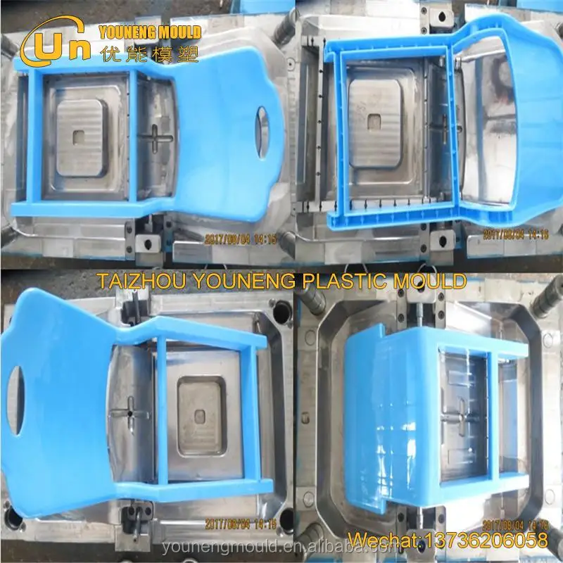 Plastic Baby Chair Injection Mould - Durable & Customizable