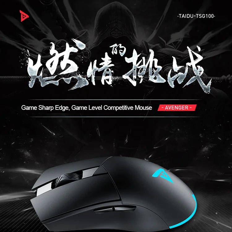 Ipason Factory Produce Optical Wired Gaming Keyboard Mouse - Buy Mouse ...