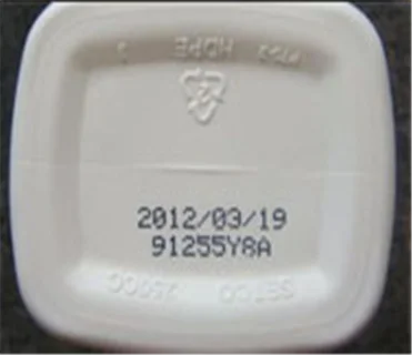 Tij GS1 Code Printer - Efficient DM Data Matrix Printing