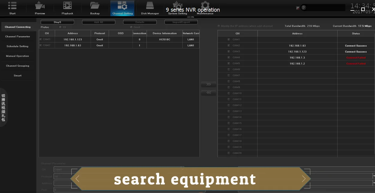 XONZ 36-Channel CCTV System - 4K NVR with Motion Detection, H.265 ...