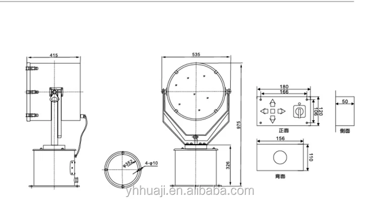 Xenon Search Light Prison Searchlight With Cheap Price Tg3-a - Buy ...