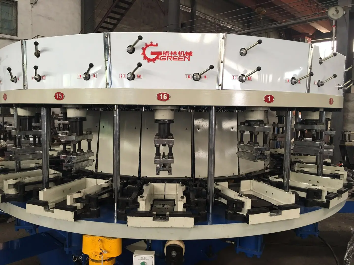 Sport Casual Shoes Machine - Efficient & Reliable Production