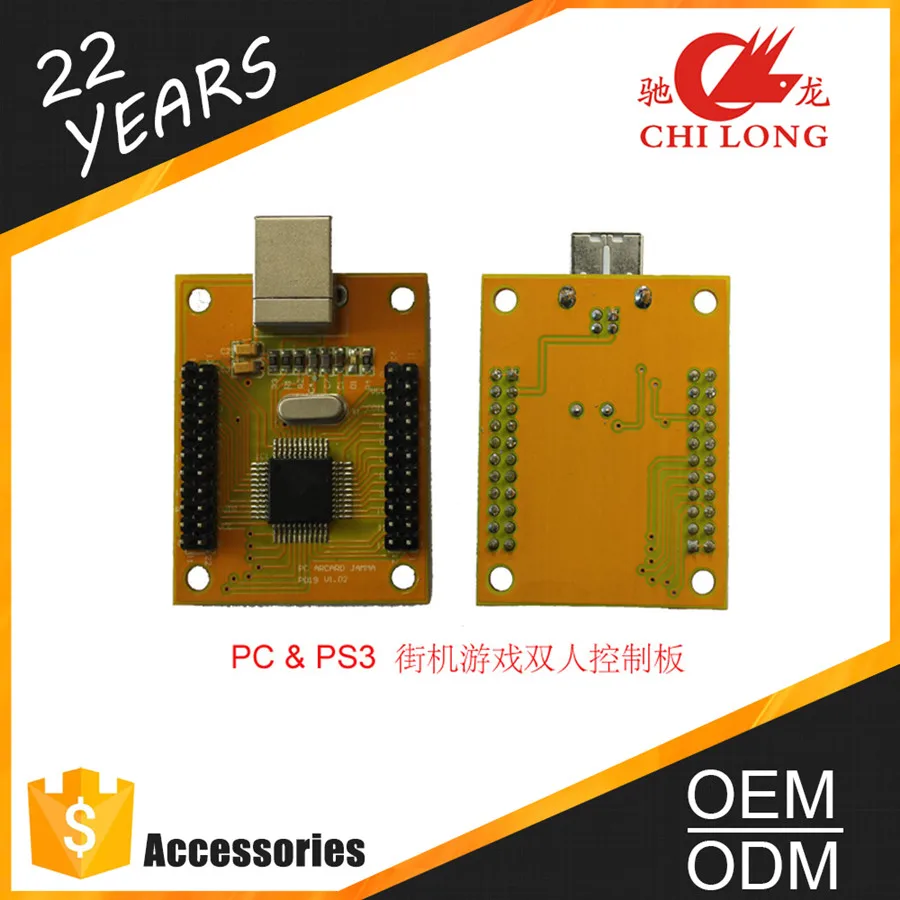 Pc To Jamma Kit With Usb Pc Arcade Game Console Dual Controller Jamma ...