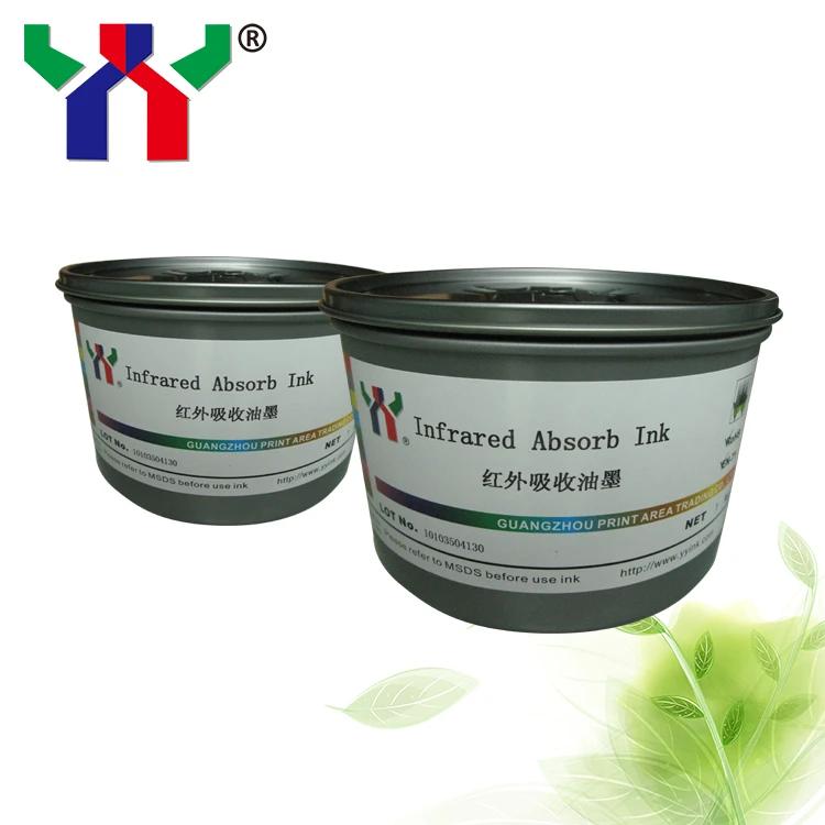 Security Anti-Forgery Infrared Absorb Ink for Inject Printer