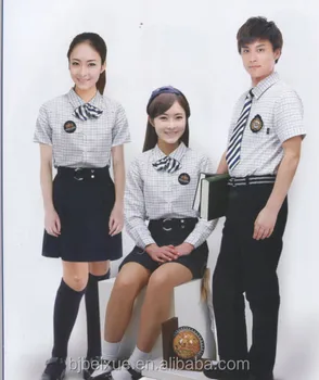Custom School Uniforms For Senior High School School Uniform Clothes ...