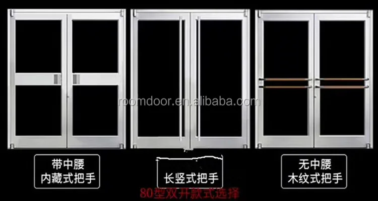 NOA Commercial Door Safety - Quick Escape Glass Aluminium