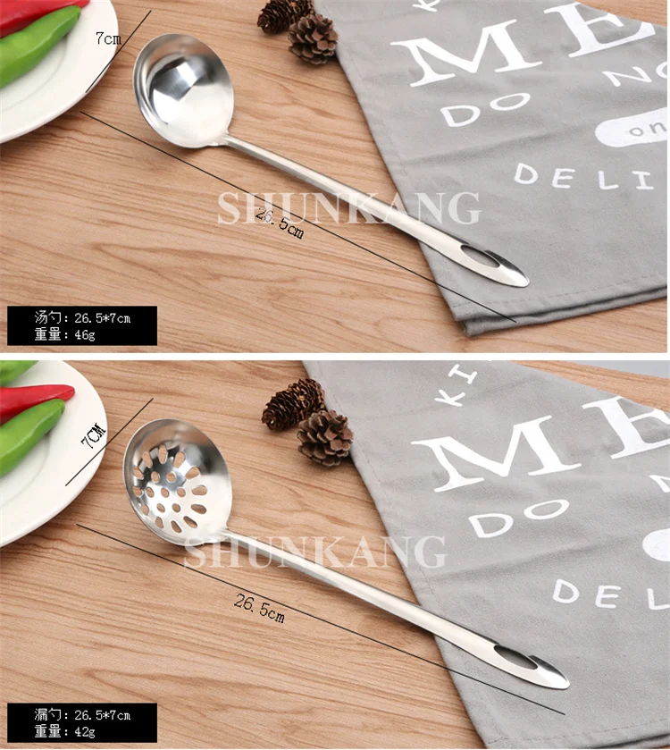 Stainless Steel Kitchen Utensils Cooking Tools/soup Ladle Slotted Ladle ...