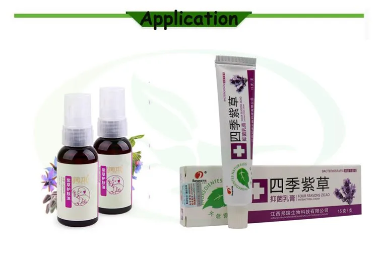 Iso Top Quality Natural Gromwell Root Extract Lithospermum ...