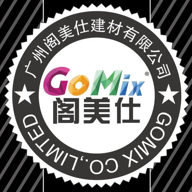 Gomix (Guangdong) Building Materials Co., Ltd. - Tile Adhesive & Grout,Waterproofing Materials