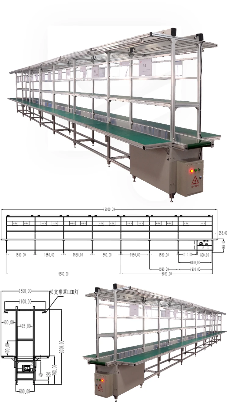 DY151 Aluminum Profile Powered Belt Conveyor Assembly Line Convey ...