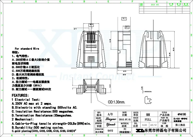 XL-107 SDL Connector Plug - 4pin Flat Ribbon Cable
